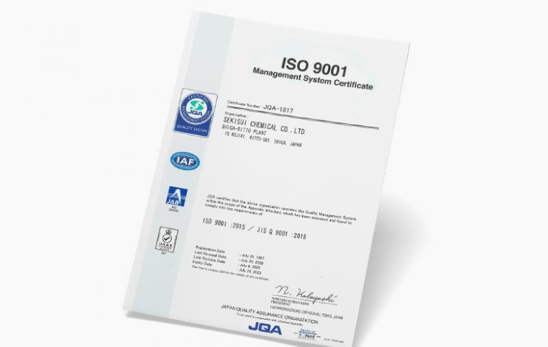 Download – ESLON DC | SEKISUI | Antistatic Plastic